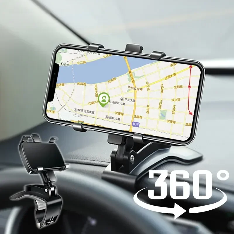 Dashboard-Car-Phone-Holder-360-Degree-Rotation-Phone-Mount-with-Rubber ...