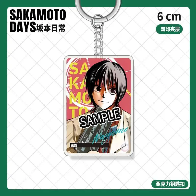 Sakamoto-Days-Anime-Keychain-Women-Nagumo-Acrylic-Key-Chain-Man-Osaragi ...