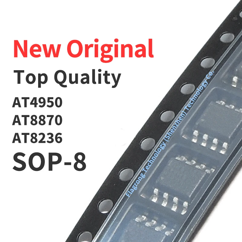 10-Pieces-AT4950-AT8870-AT8236-A4950ELJTR-T-DRV8870DDAR-SOP-8-SOIC-Chip ...