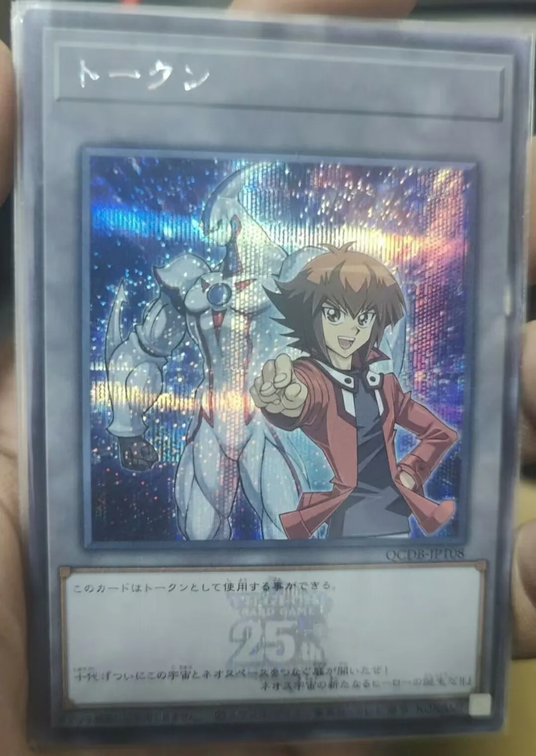 Página principal Productos Comentarios