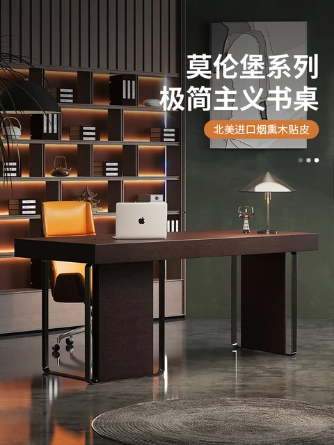 Luxury Home Computer Room