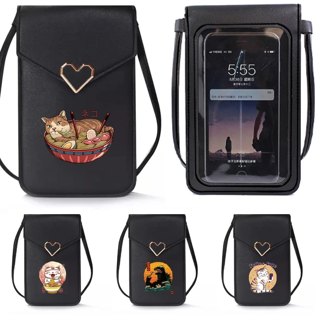 Japanese Touch Screen Cell Phones