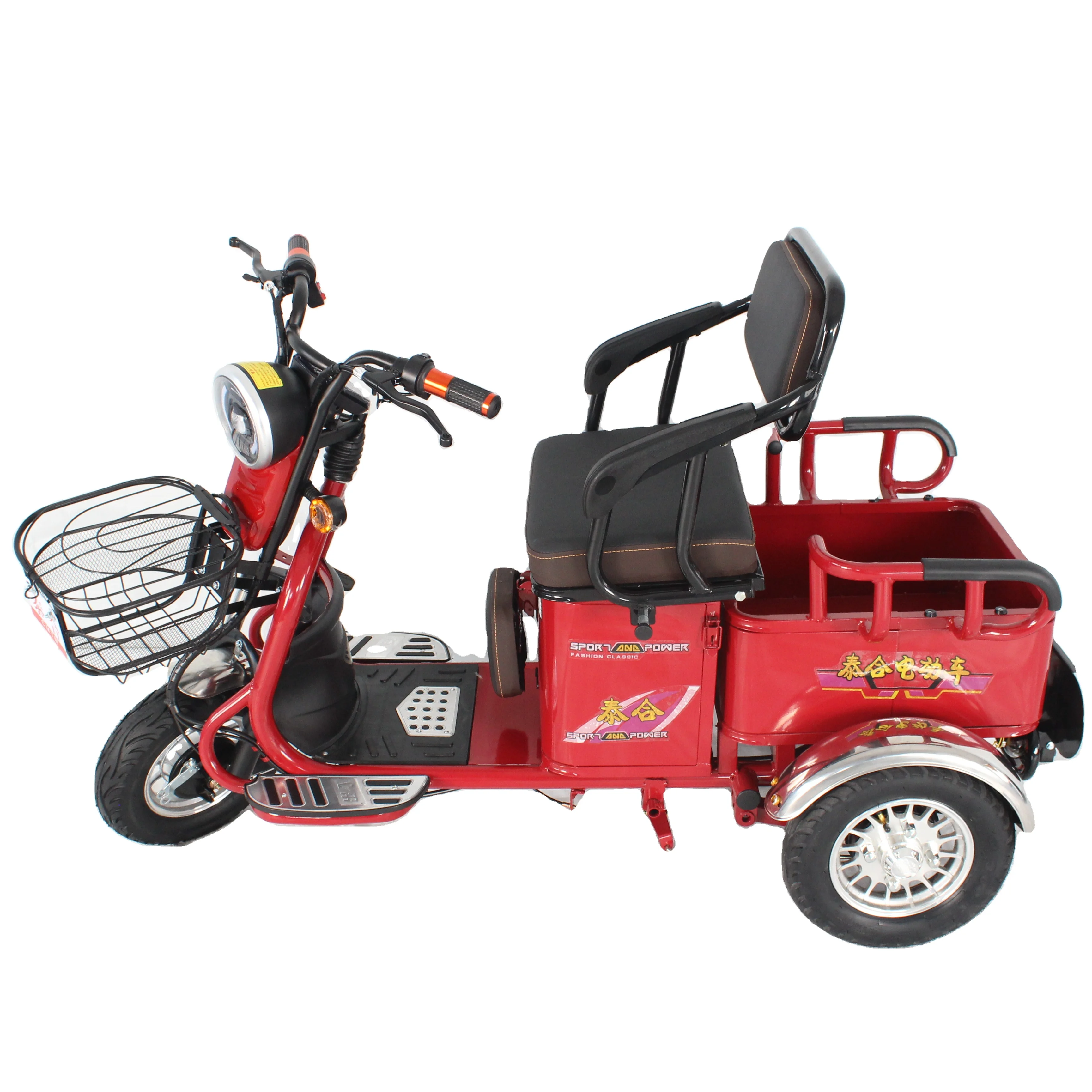 Electric Tricycle Easy To Operate Motorized Tricycles Electric Tricycle ...
