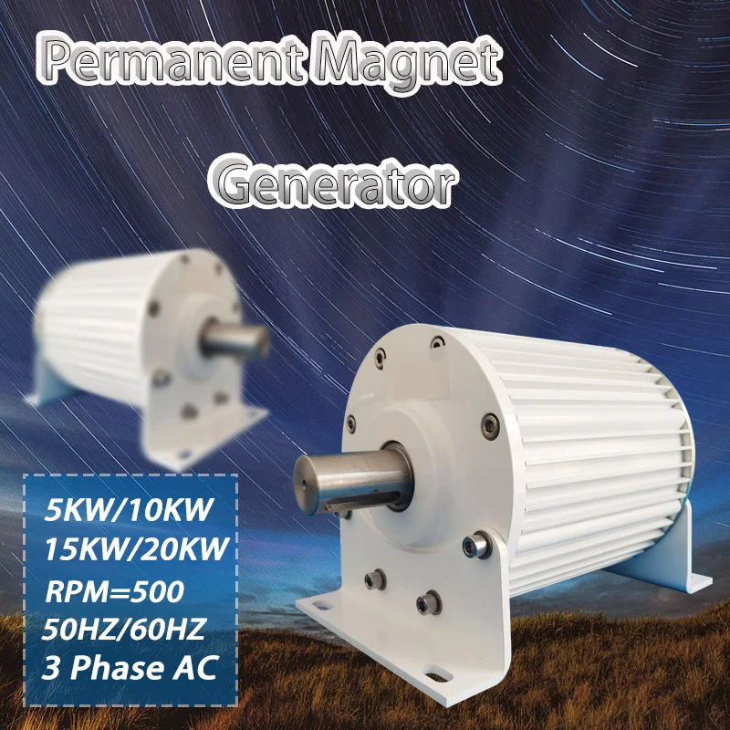 20KW-Electric-Alternator-Generator-Low-RPM-Motor-Permanent-Magnet-Rare ...