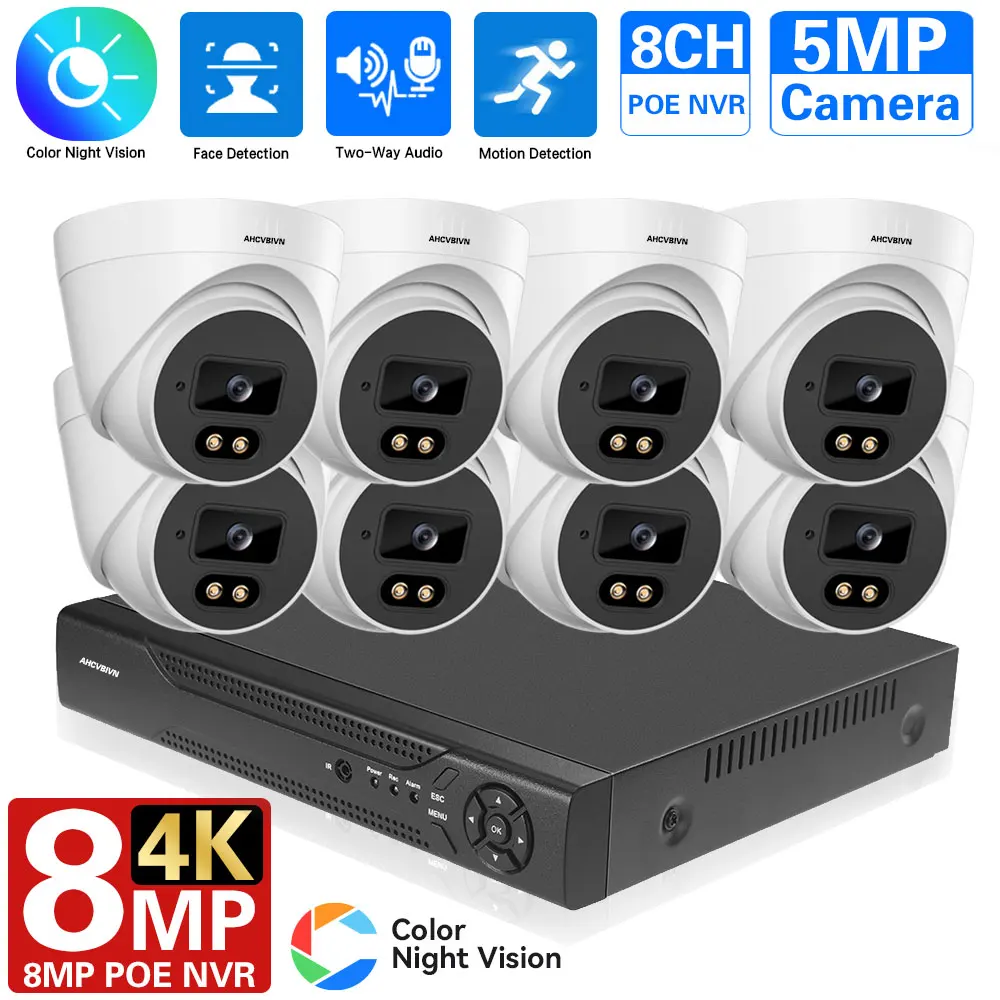 8CH 8MP AI Camera CCTV Security Camera System Face Detection Two way ...