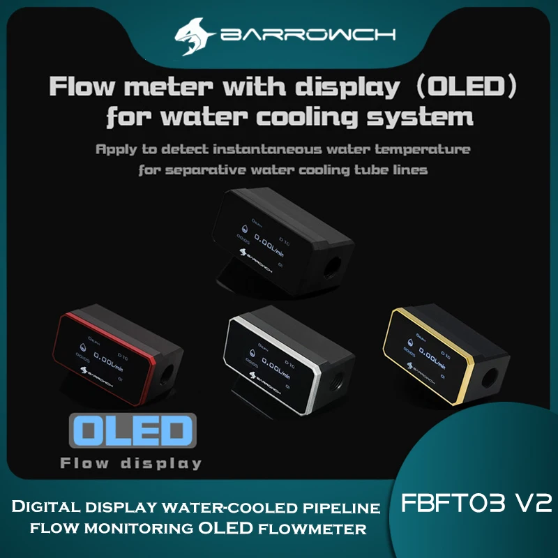 Barrow-Aluminum-Water-Cooled-Digital-Display-Monitoring-OLED-Flowmeter ...