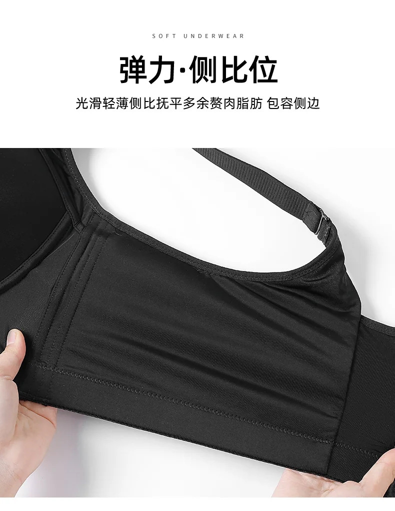 Soutien gorge push up pour femmes, bonnet profond, cache le dos, sous ...