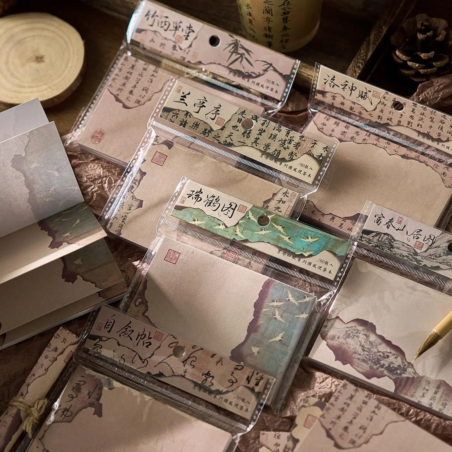80 pcs Chinese style material paper Vintage brown Decorative Hand ...