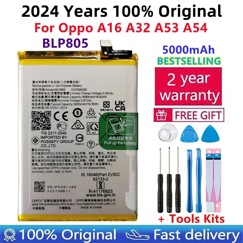 100-Original-BLP805-5000mAh-Phone-Replacement-Battery-For-Oppo-A16-A32 ...