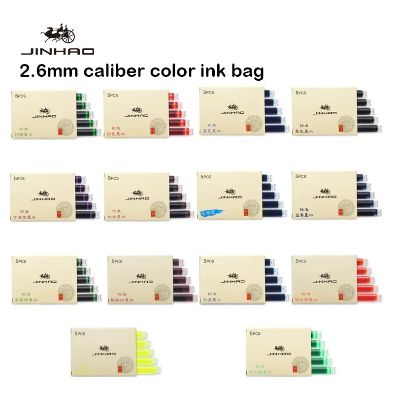 5-10-15-PCS-Jinhao-Color-Ink-Cartridge-Refill-Fountain-Pen-Ink-Fountain ...