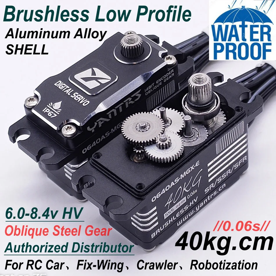 YANTRS 0640AS 40kg Brushless Waterproof Magnetic Sensor 7.4v High Speed ...