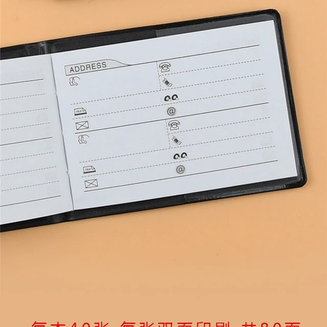 Small Telephone Address Book