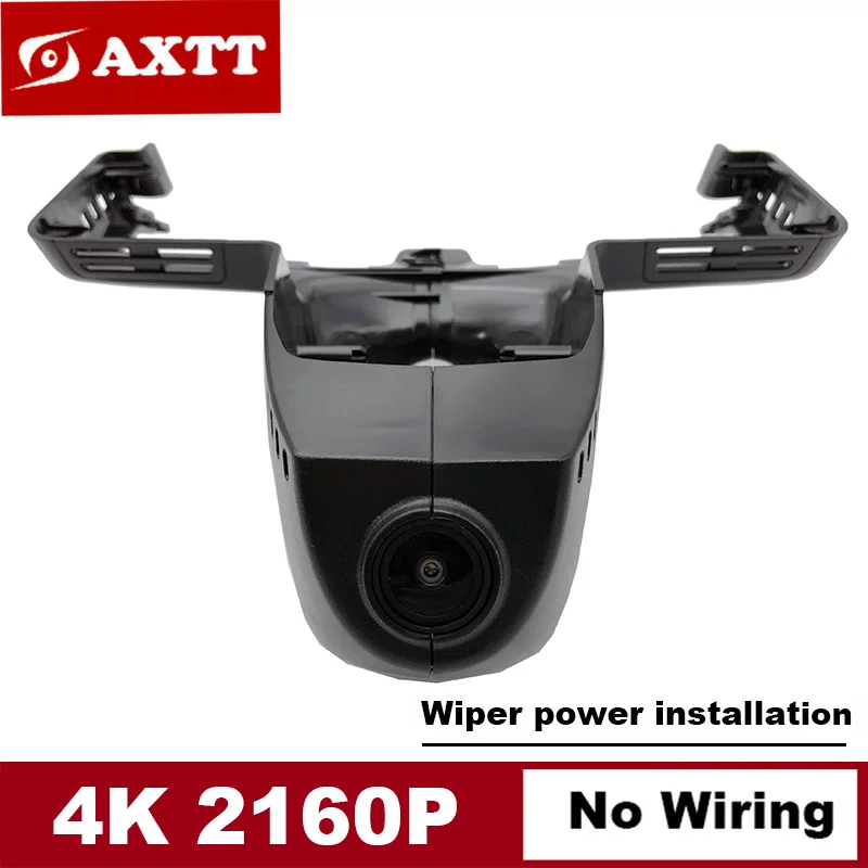 4K-Plug-And-Play-Easy-installation-Wifi-Car-DVR-Dash-Cam-for-BMW-X7-G07 ...
