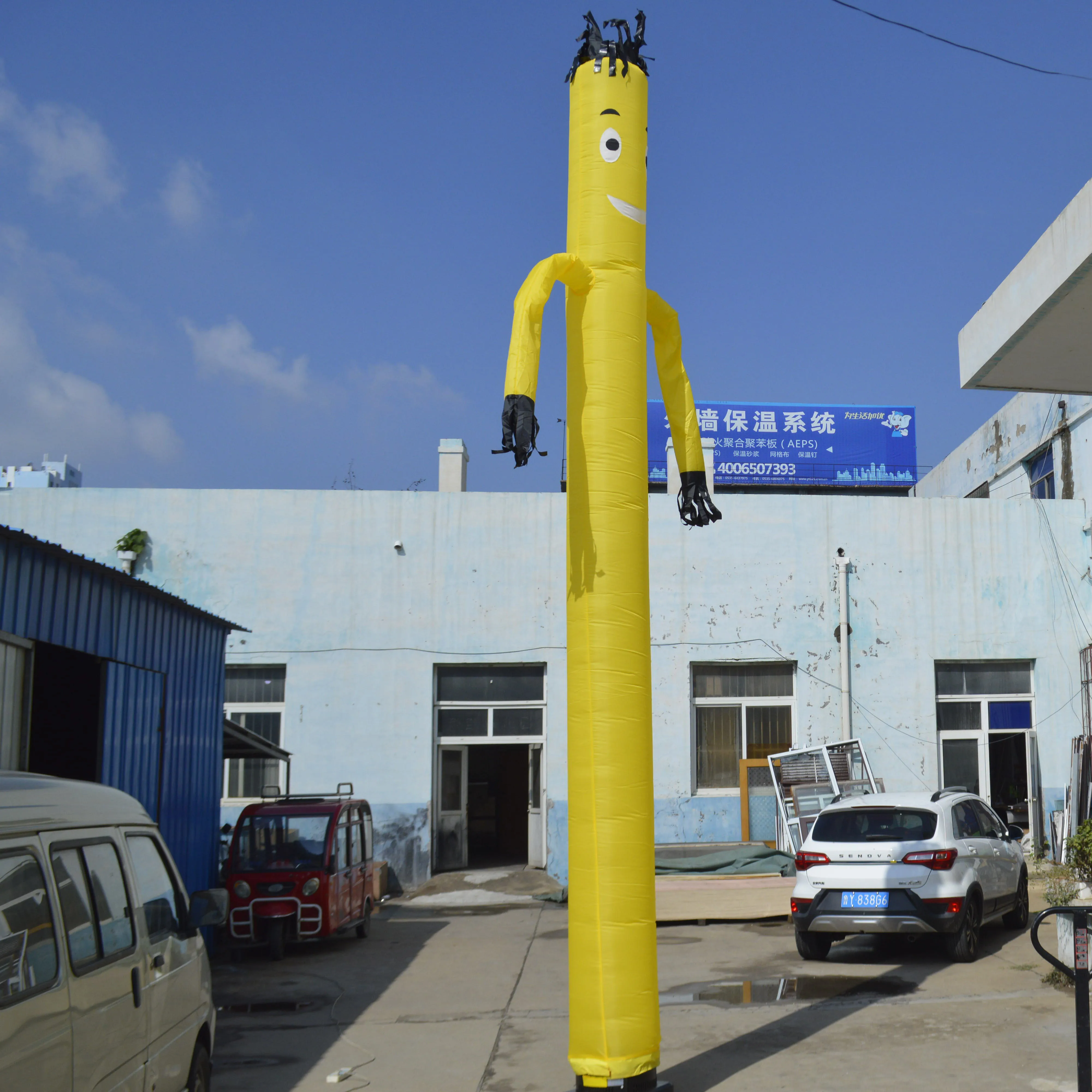 Store Home Products Feedback