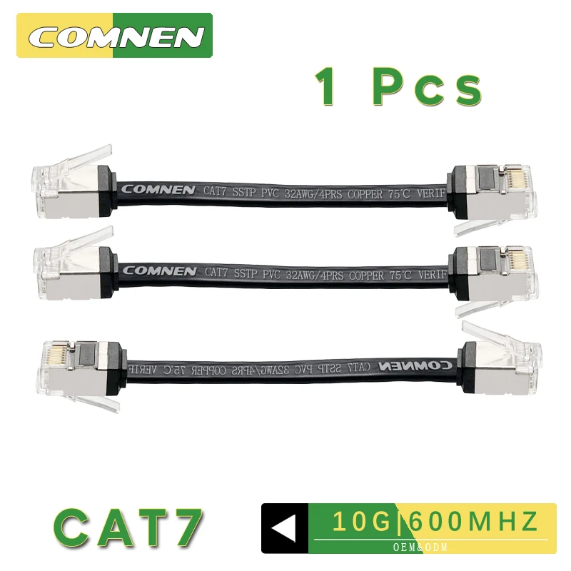 COMNEN-1pcs-0-2-1-5m-Cat-7-RJ45-Short-Cord-Flat-Ethernet-Patch-Cable ...