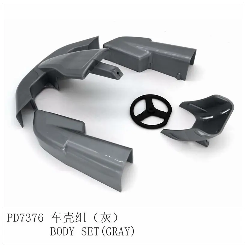 KT8-2-Juego-de-carrocer-a-de-Kart-de-carreras-PD7376-adecuado-para ...