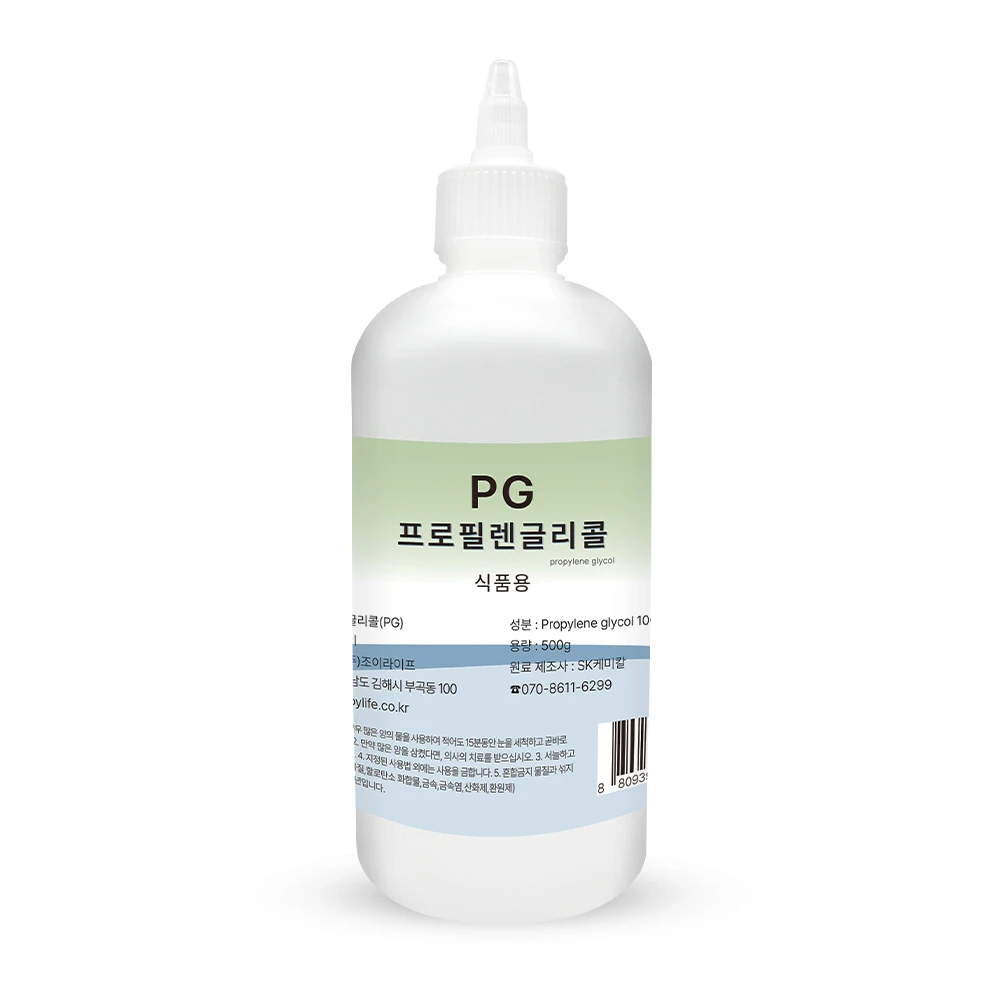 JO-LAPE-Propylene-Glycol-500g-Natural-Cosmetics-soap-slime.jpg