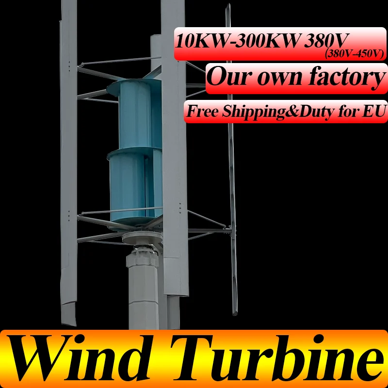 Most Efficient Wind Turbine Design: A Comprehensive Review of the CE ...