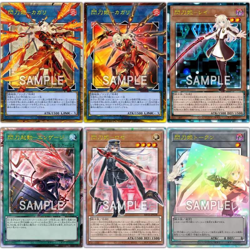 Yu-Gi-Oh-Cards-Sky-Striker-Ace-Roze-Raye-Hayate-Shizuku-Kagari-Anime ...