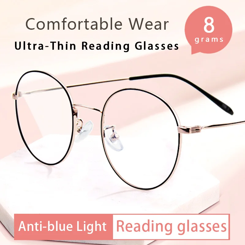Ultralight-Reading-Glasses-Blue-Light-Blocking-Ultra-Thin-Hard-Resin ...