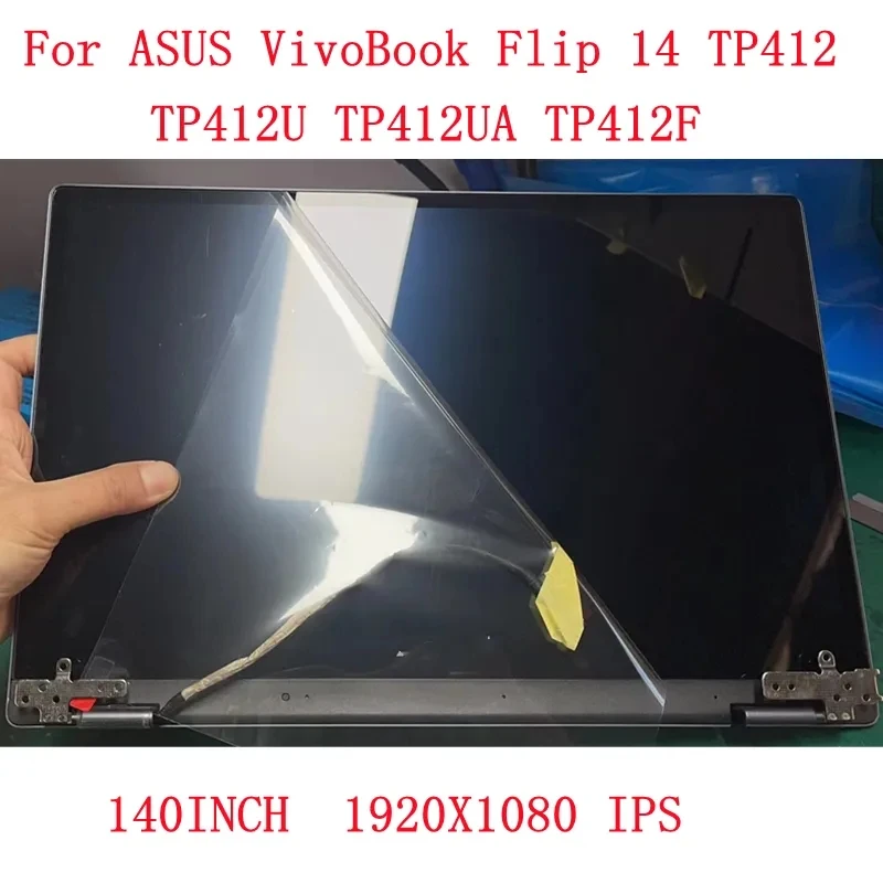 14-For-ASUS-VivoBook-Flip-14-TP412-TP412U-TP412UA-TP412FA-TP412F ...