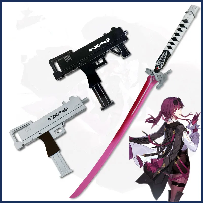 Kafka cosplay Weapons Game Honkai: Star Rail Cosplay Women Men Hair ...