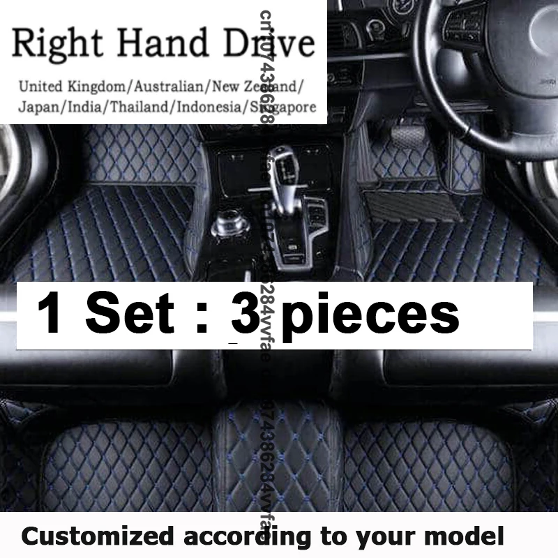 Royal car mats store