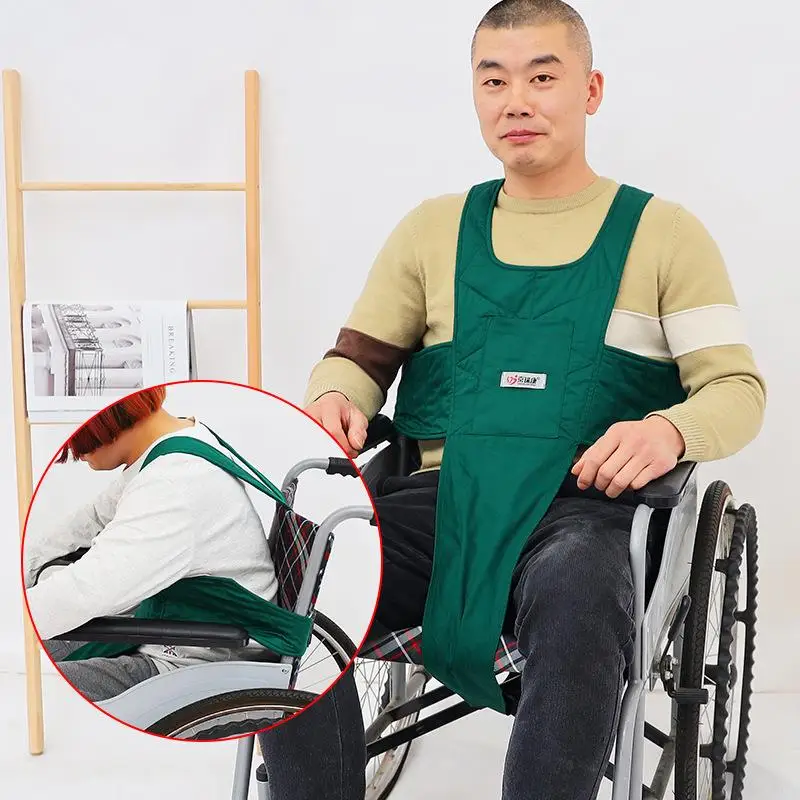 Shoulder-Vest-Fixing-Belt-Wheelchair-Patients-Anti-Roll-Forward ...