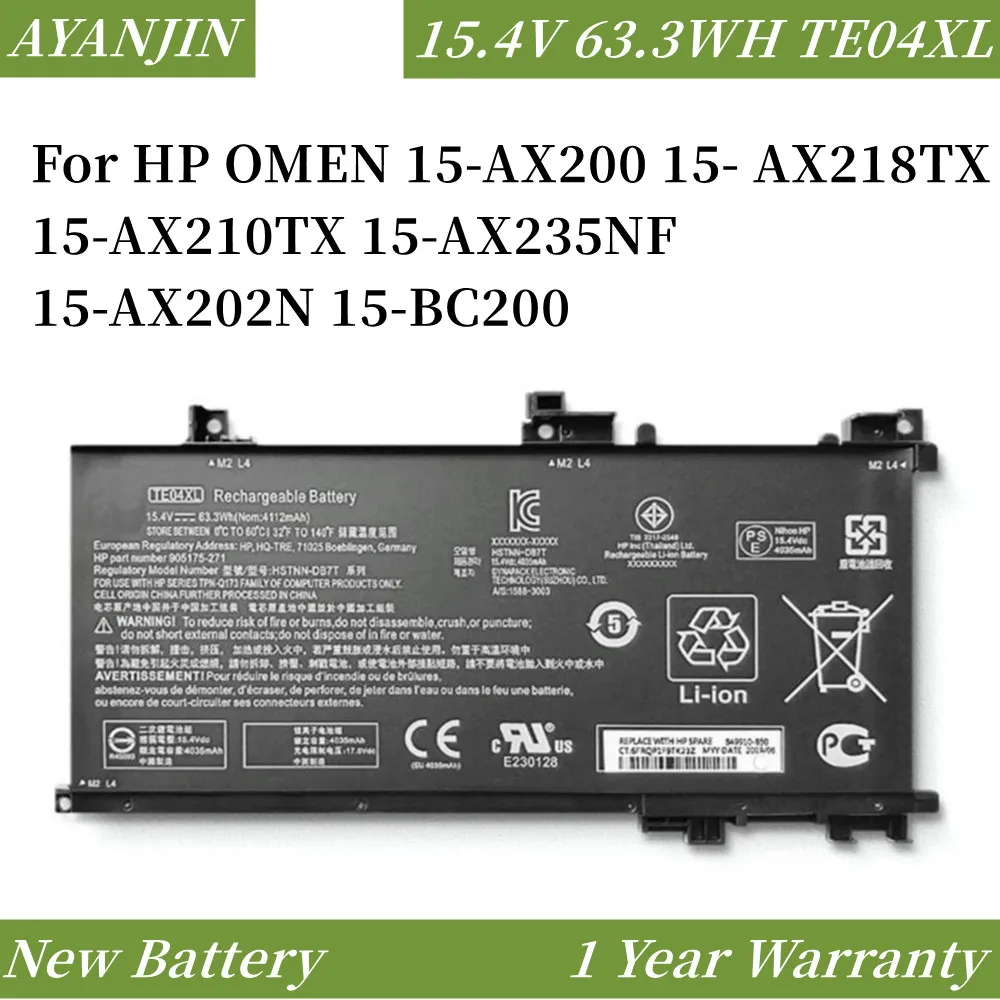 HP 오멘용 노트북 배터리, TE04XL, 63.3WH, 15 AX200, 15 AX218TX, 15 AX210TX, 15 ...