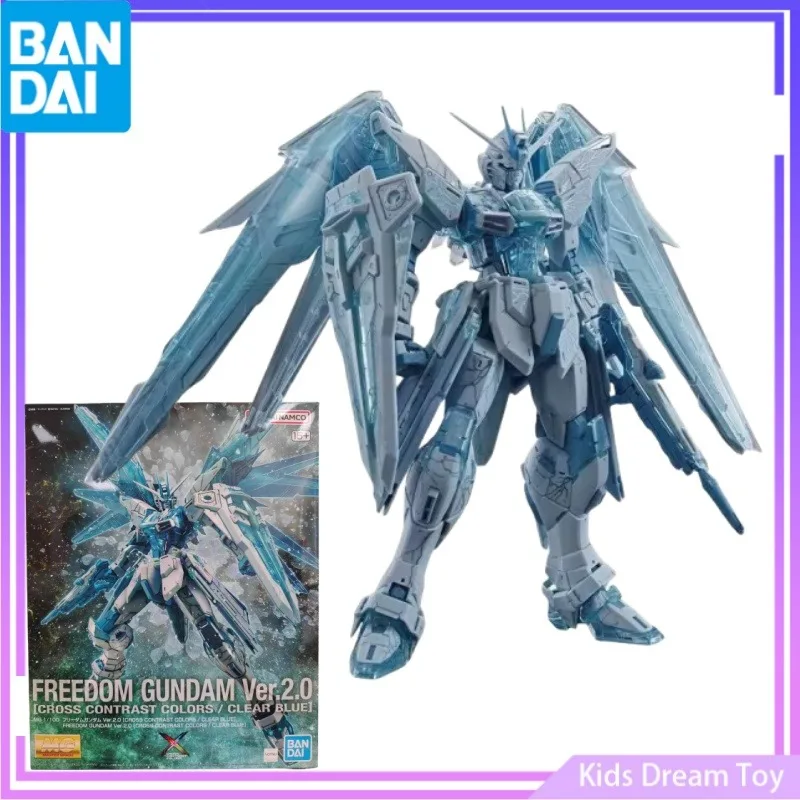 Bandai-in-Stock-Original-FREEDOM-GUNDAM-Ver-2-0-Anime-Figure-CROSS ...