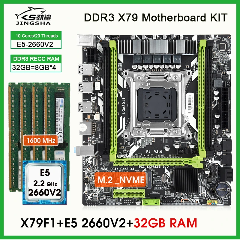 X79-motherboard-kit-LGA2011-processor-Xeon-E5-2660-V2-CPU-32GB-8GB-4 ...