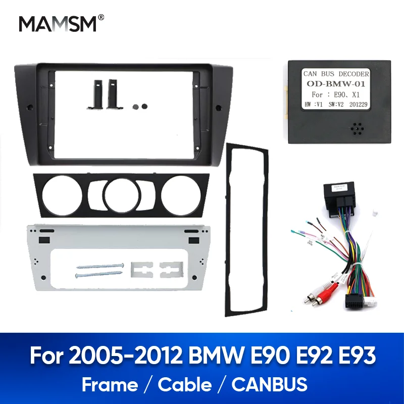 MAMSM 9 inch For BMW E90 E92 E93 2005-2012 Car Radio Android DVD Stereo ...