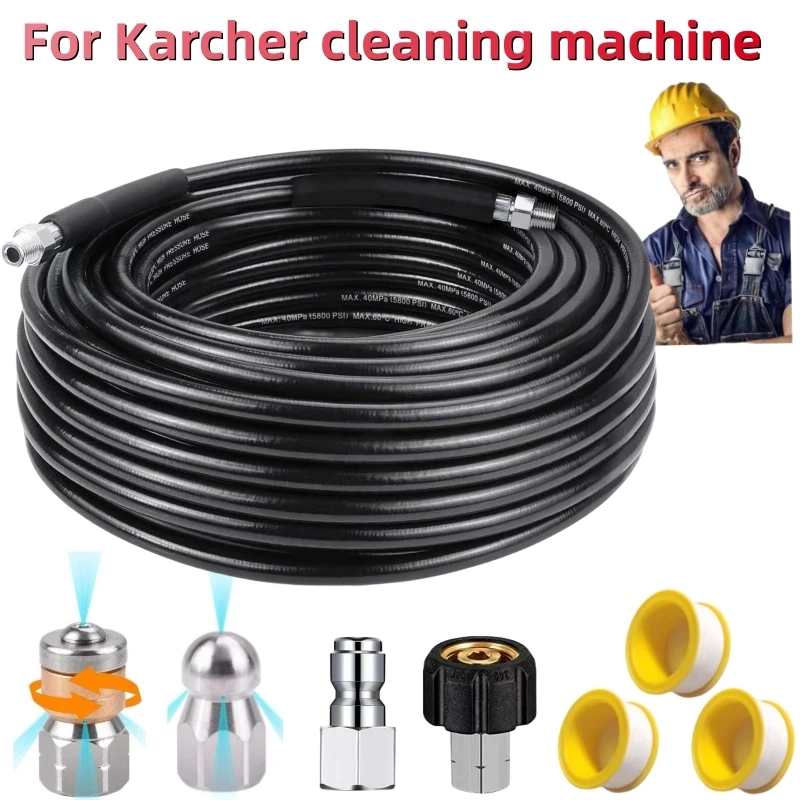 Sewer-Drainage-Cleaning-Hose-High-Pressure-Cleaning-Machine-Hose-Kit ...