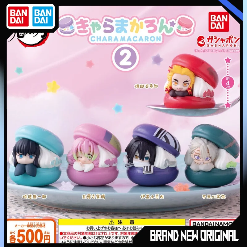 BANDAI-Demon-Slayer-Action-Figures-Model-Rengoku-Kyoujurou-Kanroji ...