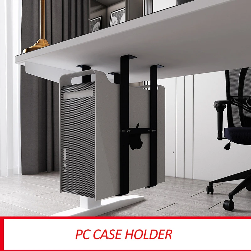 CP-03-Universal-PC-Case-Holder-Under-Desk-Wall-Side-Computer-CPU-Stand ...
