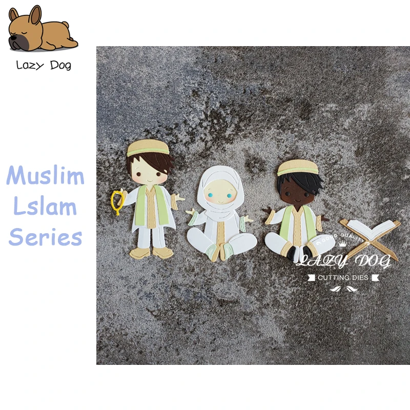 Muslim Lslam Boy Girl With Hijab Metal Cutting Dies Scrapbooking ...
