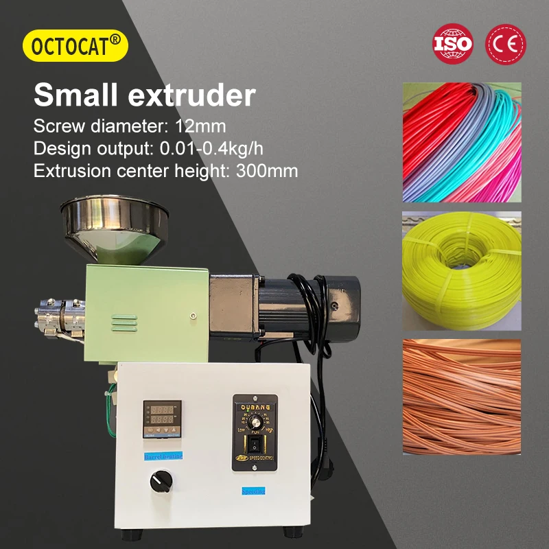 Sj12 Small Injection Molding Extruder 0.01-0.4kg/h Single Screw ...