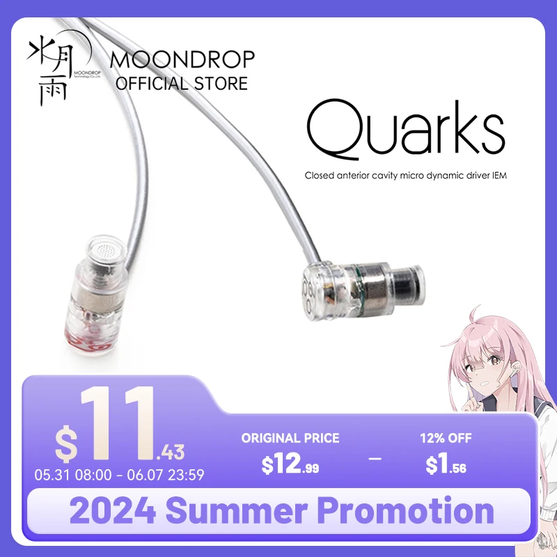 MoonDrop-Quarks-Earphones-High-performance-IEMs-Closed-Anterior-Cavity ...
