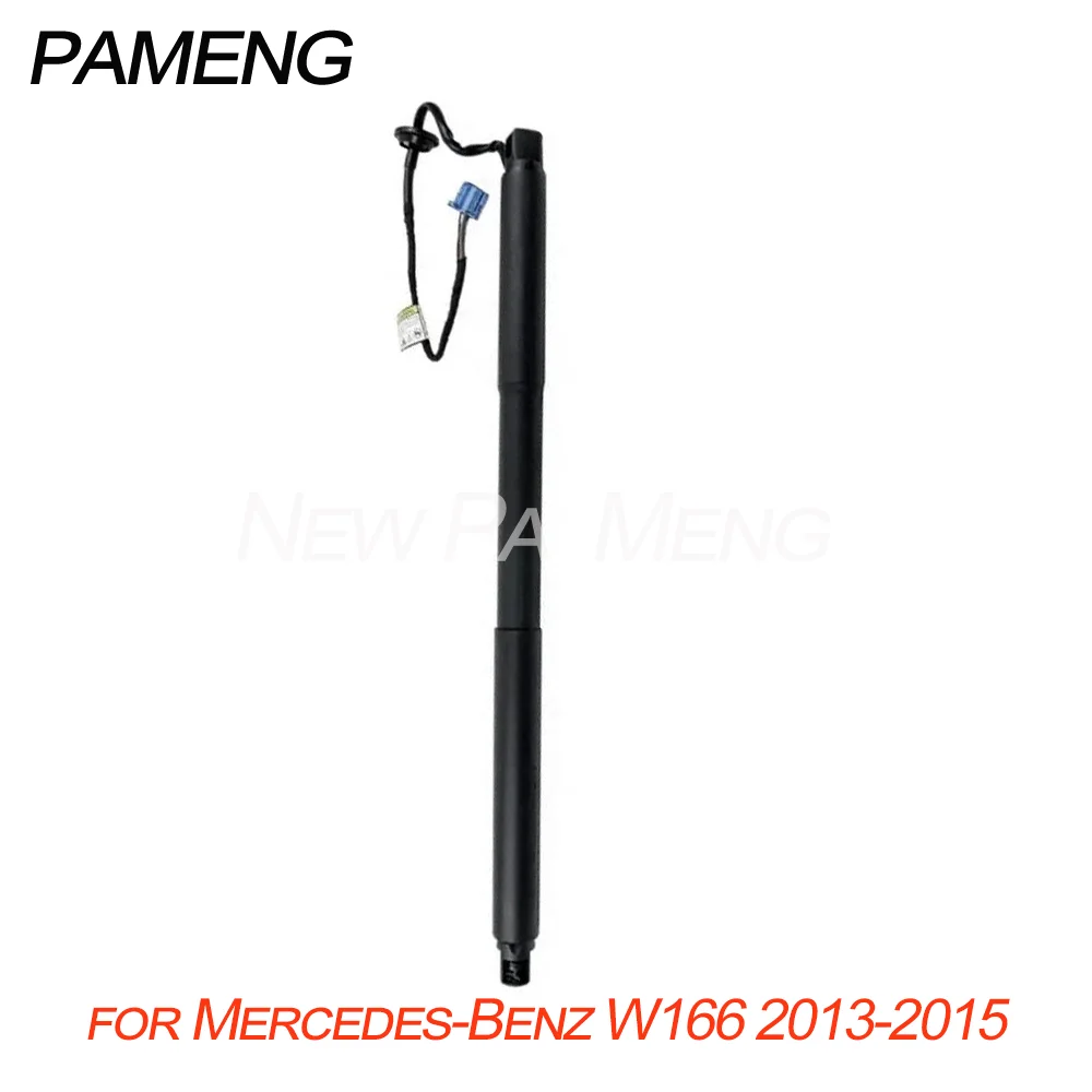 1668901130-1668900000-Hight-Quality-Rear-Right-Lift-Support-Gas-Struts ...