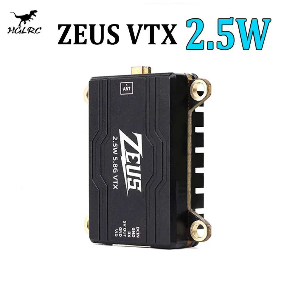 HGLRC-ZEUS-VTX-2-5W-5-8G-40CH-2500mW-Image-Transmission-Adjustable-CNC ...