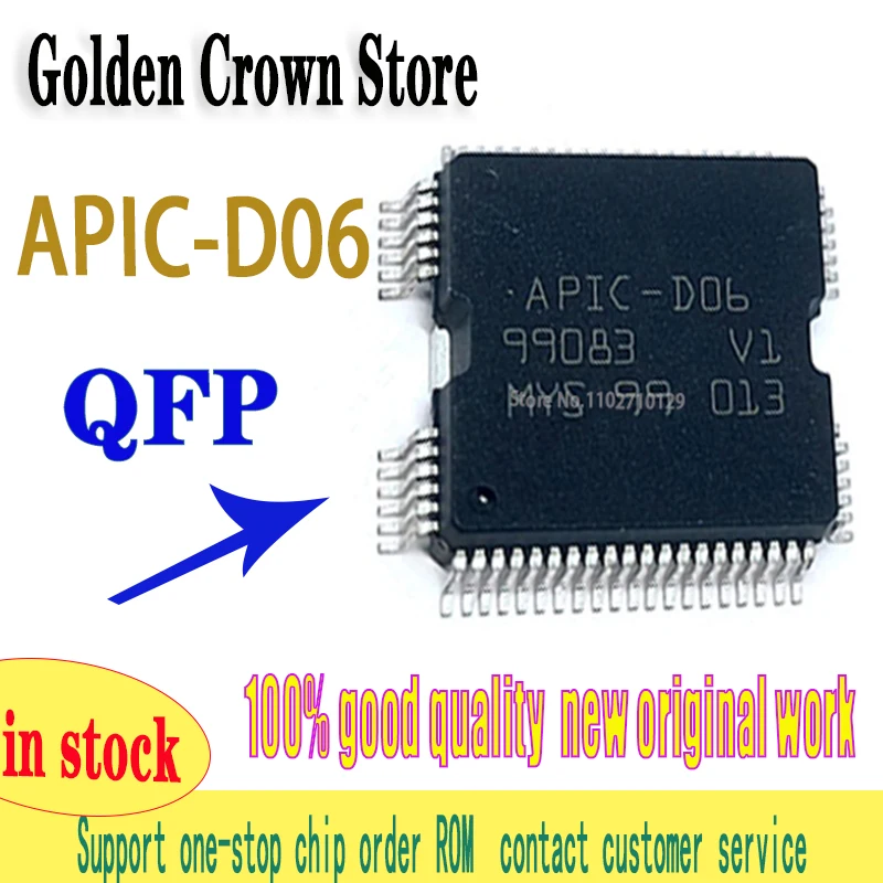 1-10PCS-lot-APIC-D06-apic-d06-computador-injector-controle-driver-m-dulo-chip-ic-qfp64.jpg