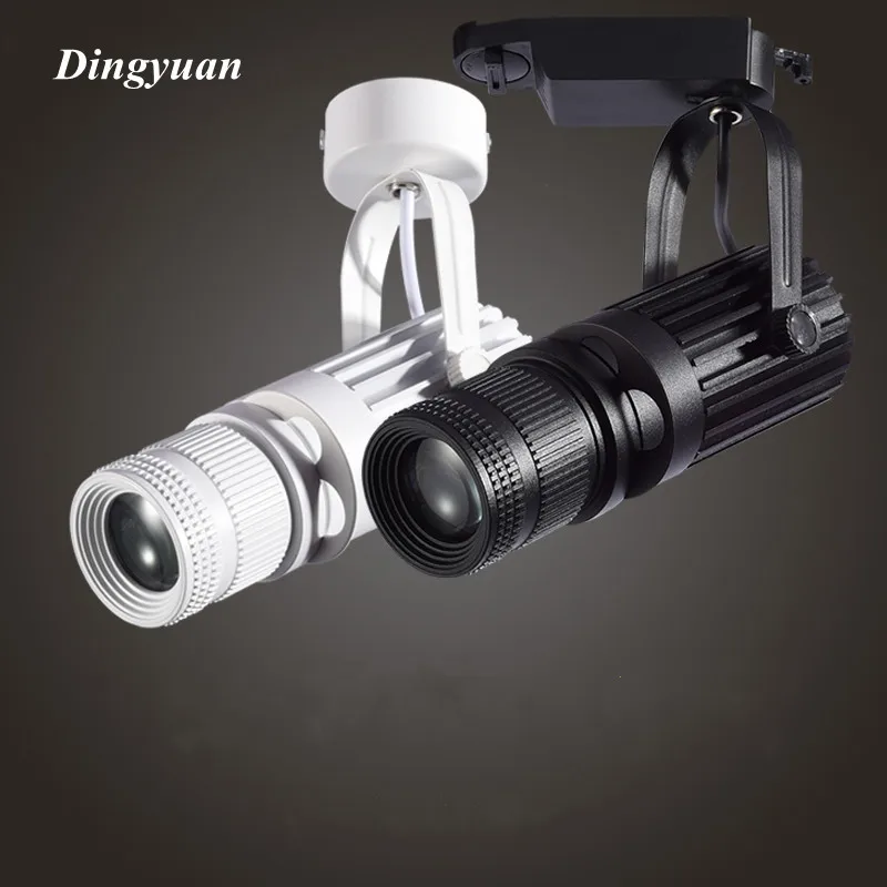 Theater Stage Zoom Spotlights, COB Focus Logo Projector Track Lights ...