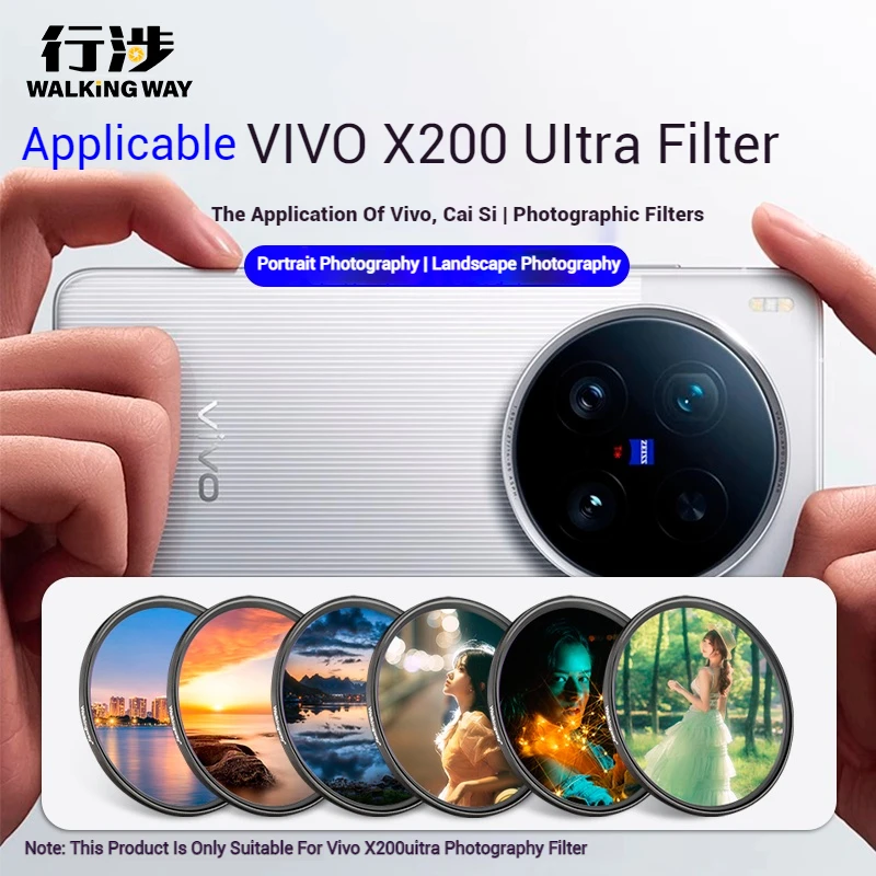 ウォーキングウェイフィルター VIVO X200 ウルトラ電話レンズフィルター電話フィルターキットモバイル撮影 CPL UV GND ソフト ...