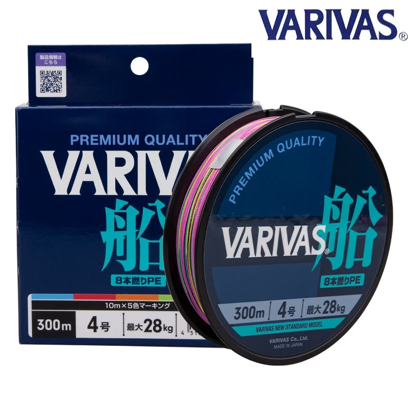 VARIVAS-X8-Super-Strong-Fishing-Line-linha-de-pesca-original-do-barco-qualidade-premium-150m ...