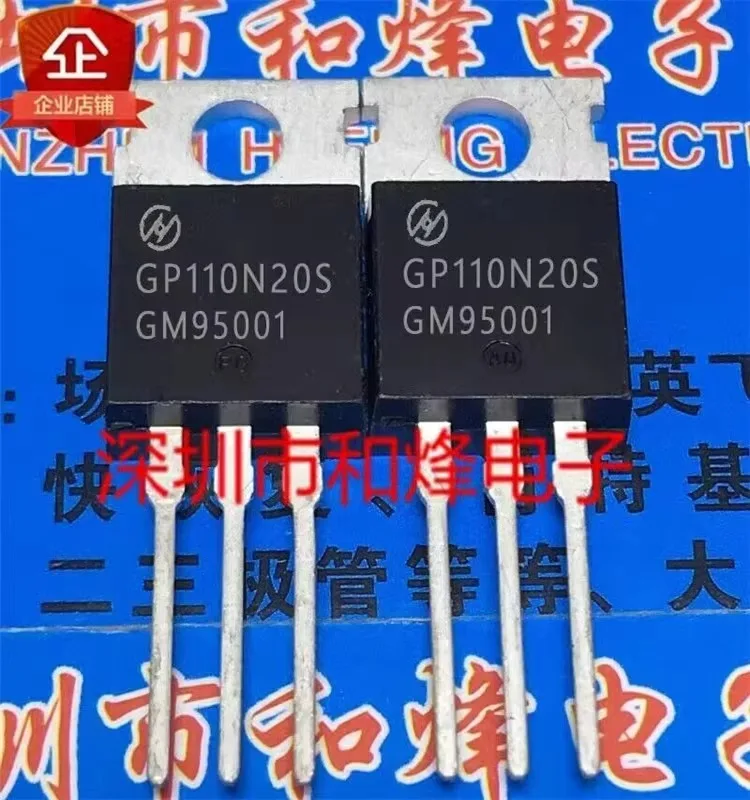 5PCS-GP110N20S-HGP110N20S-TO-220-132A-200V-In-stock.jpg