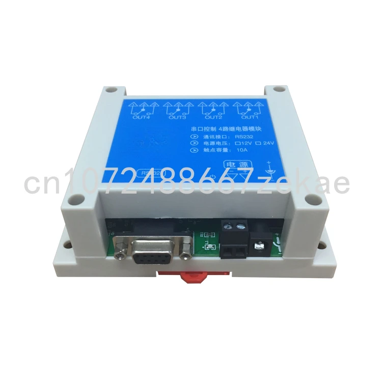 Serial-Port-Control-4-Relay-Output-Module-Relay-Control-Board-Switch ...