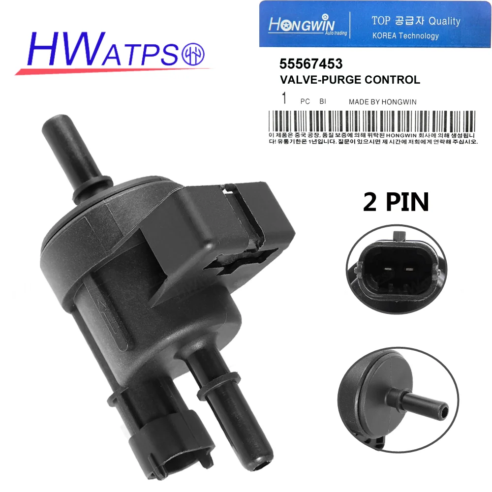 For-Chevrolet-Cruze-Limited-Sonic-4-Cyl-1-8L-2011-2018-Vapor-Canister ...