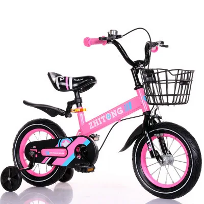 Outup Children's Bicycle12/14/16/18 Inch Two Wheel Bike Boy Girl ...