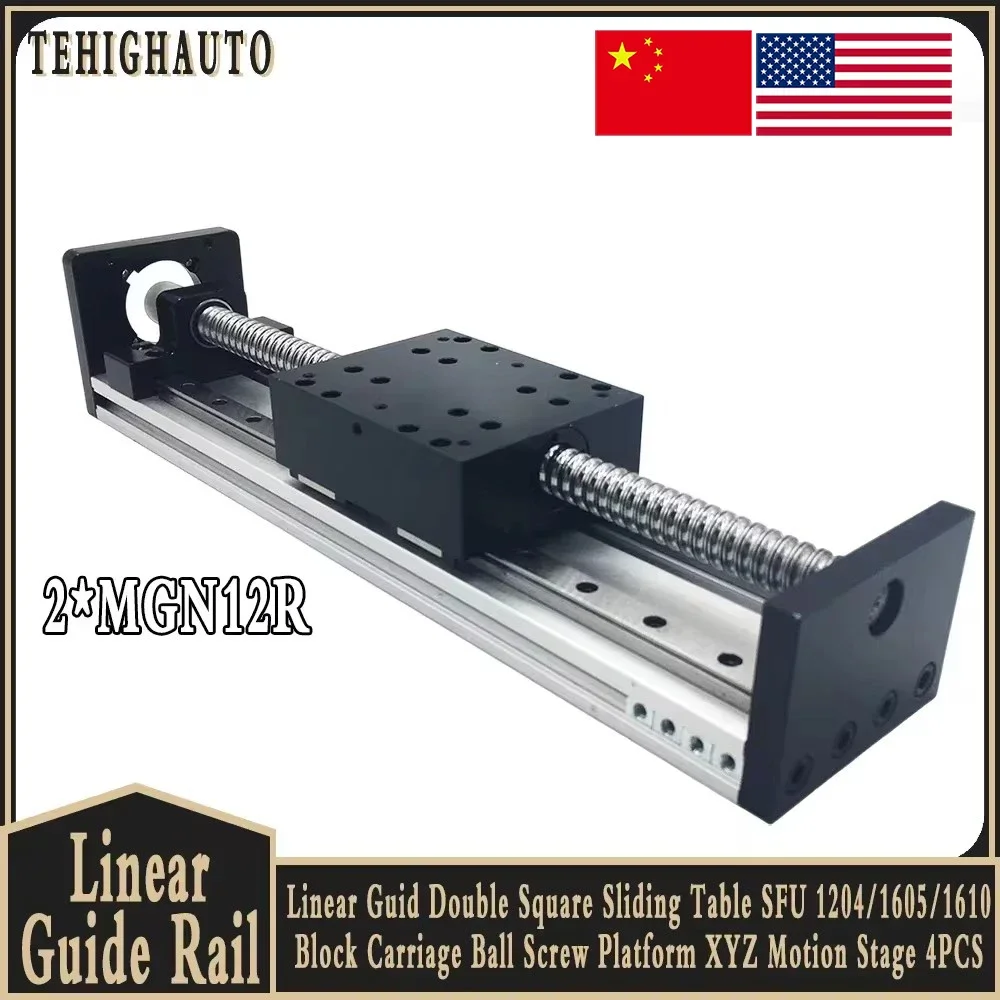 Linear-Guid-Double-Square-Sliding-Table-SFU-1204-1605-1610-Block ...