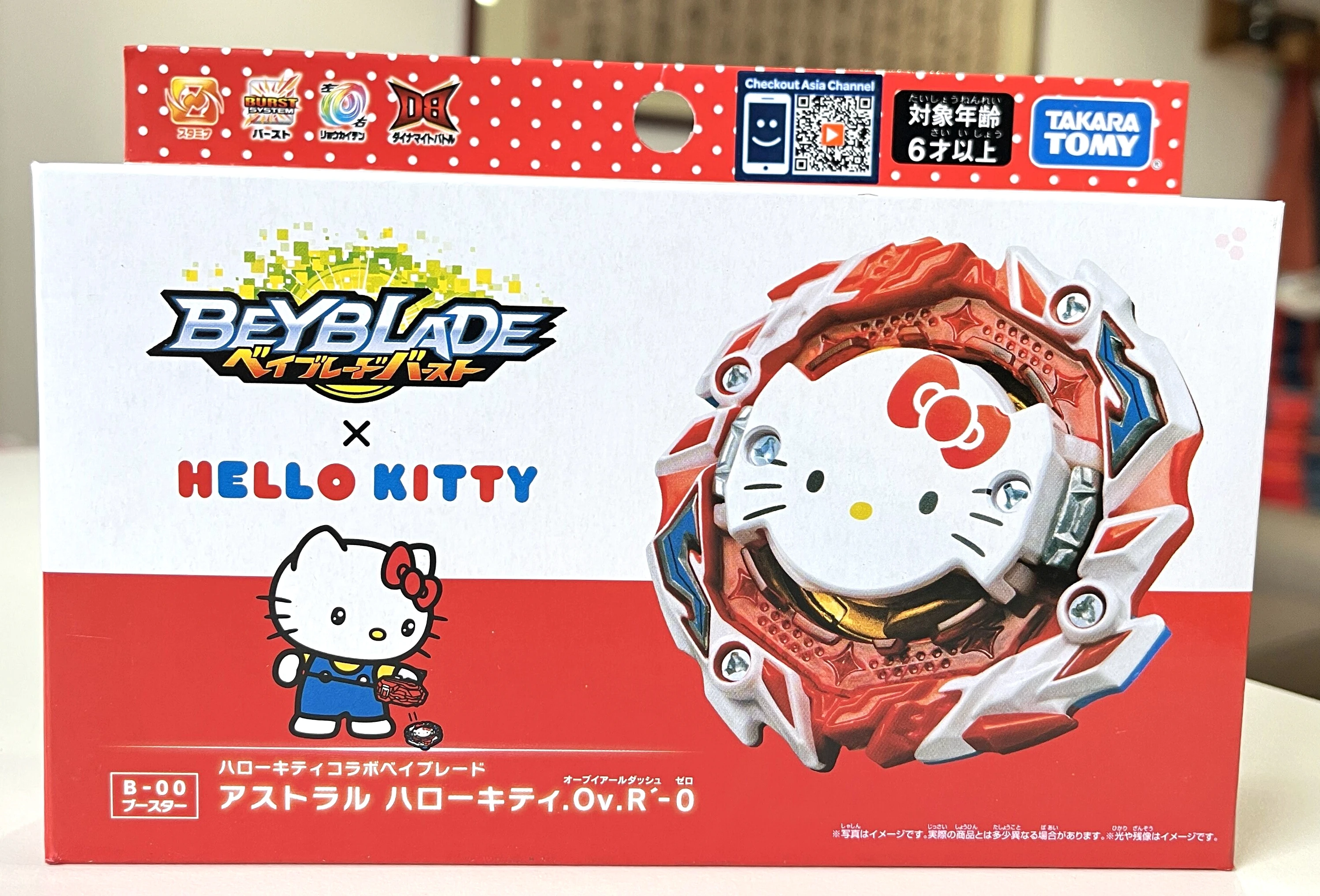 TAKARA TOMY BEYBLADE BURST B-00 BOOSTER ASTRAL HELLO KITTY .Ov.R’-0 ...